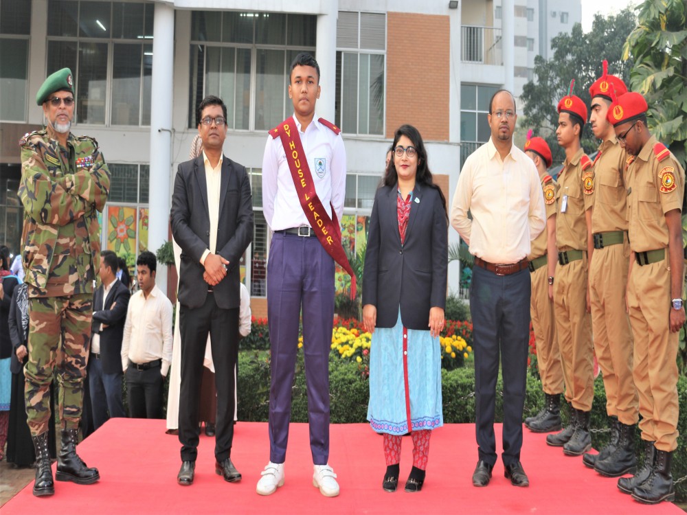 Mirpur Cantonment Public School and College