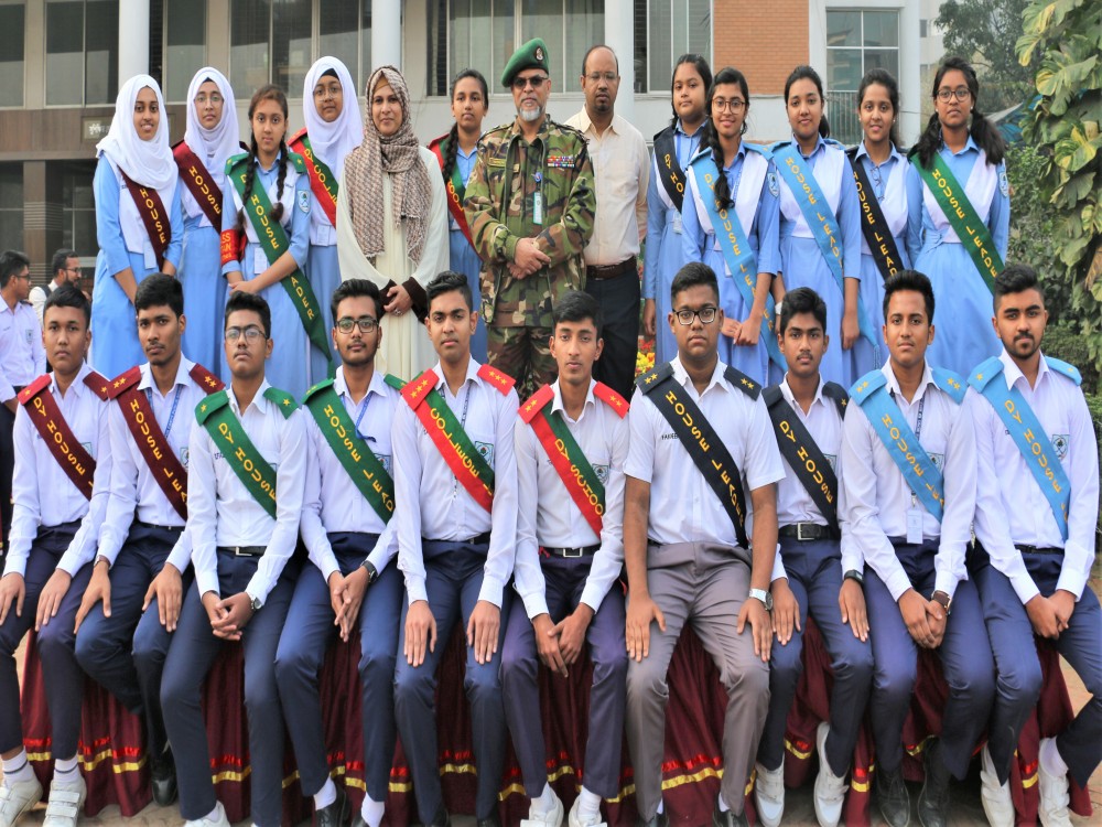 Mirpur Cantonment Public School and College