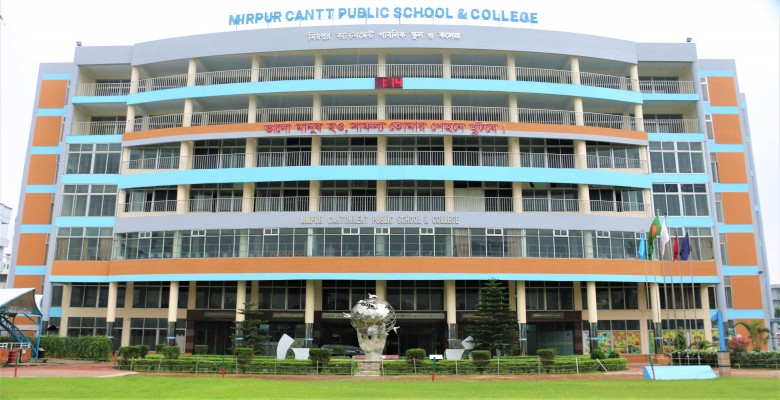 Mirpur Cantonment Public School and College